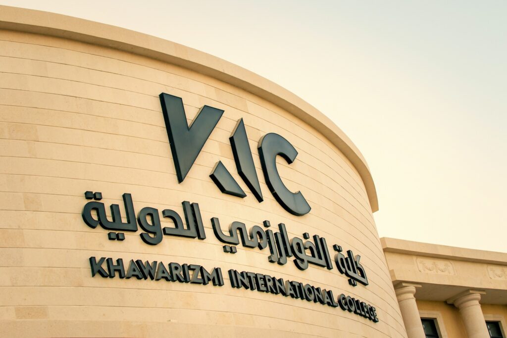 KIC Facilities – Arclight Services LLC