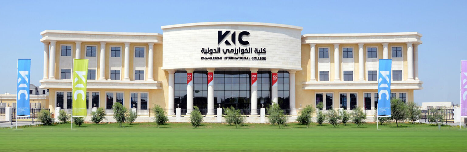 KIC Facilities – Arclight Services LLC